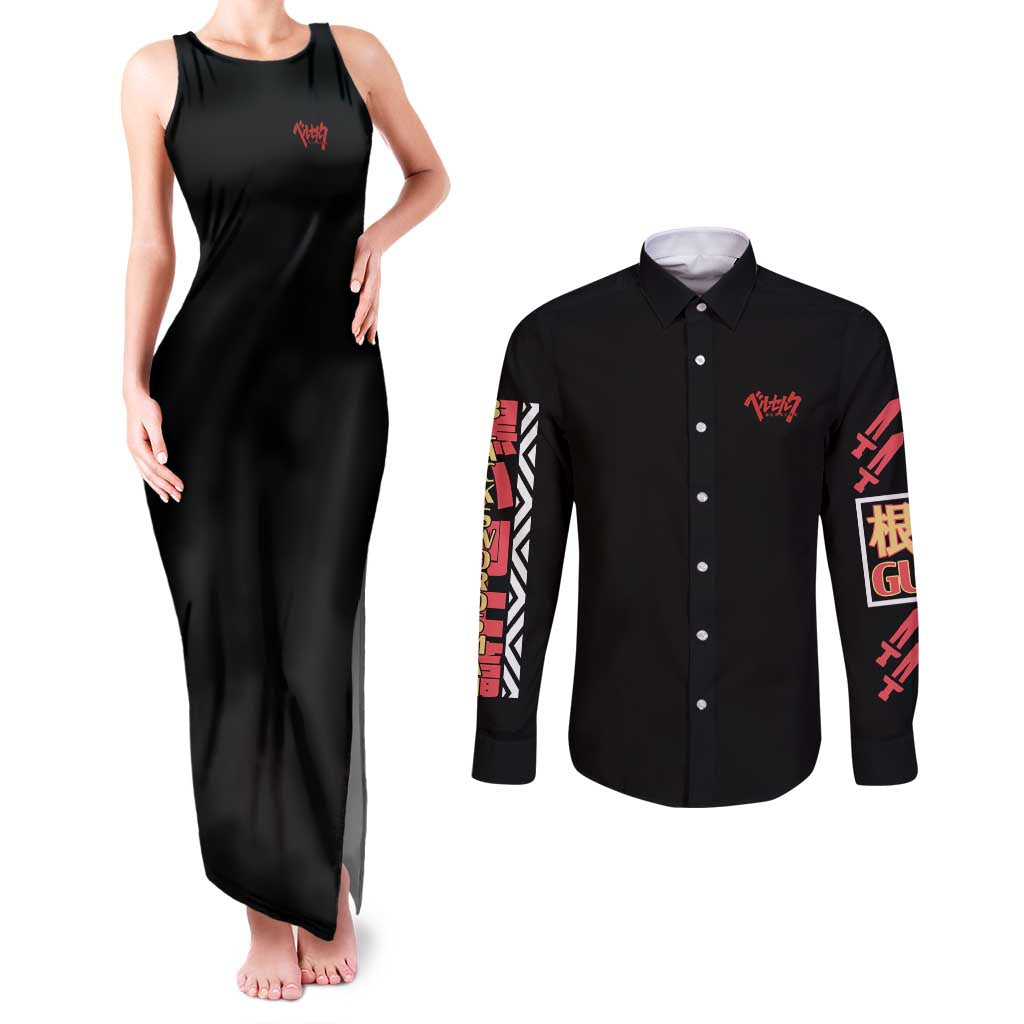 Guts V2 Berserk Ball Couples Matching Tank Maxi Dress And Long Sleeve ...